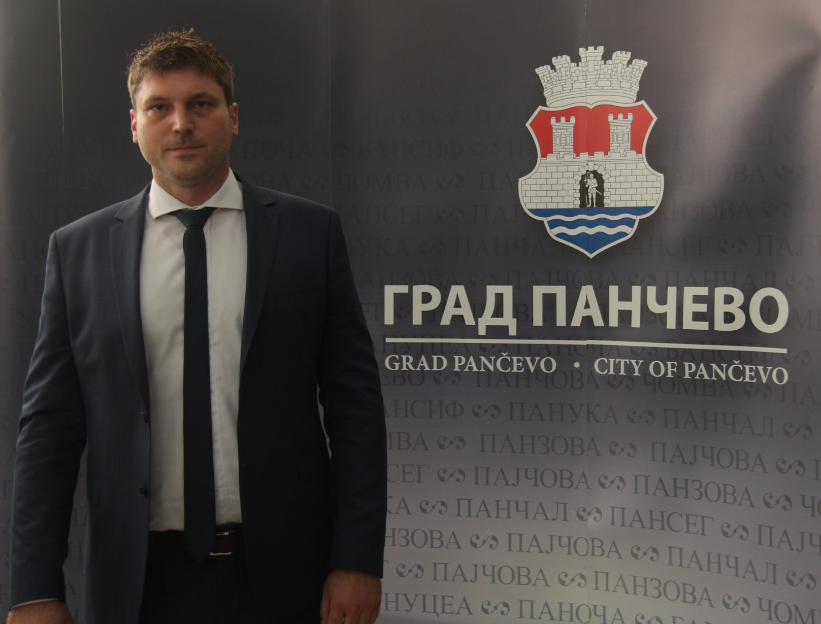 Gradonačelnik Pančeva: nastavljamo putem razvoja i u 2021. godini
